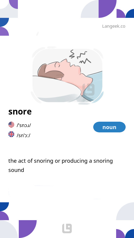 Definition & Meaning of "Snore" | Picture Dictionary