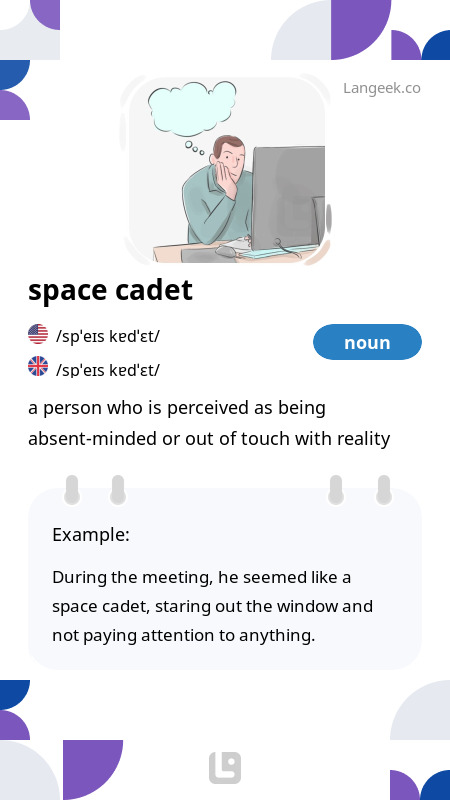 Definition & Meaning of "Space cadet" | Picture Dictionary