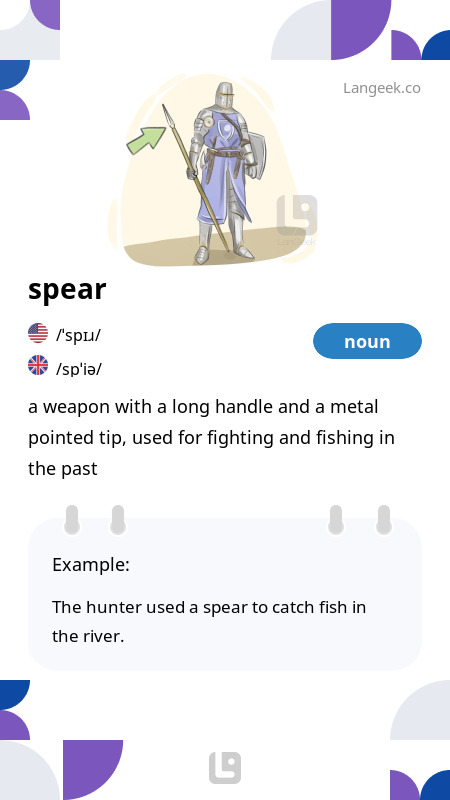 Definition & Meaning of "Spear" | Picture Dictionary