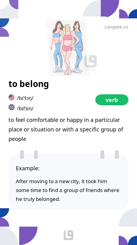 Definition & Meaning of "Belong" | Picture Dictionary