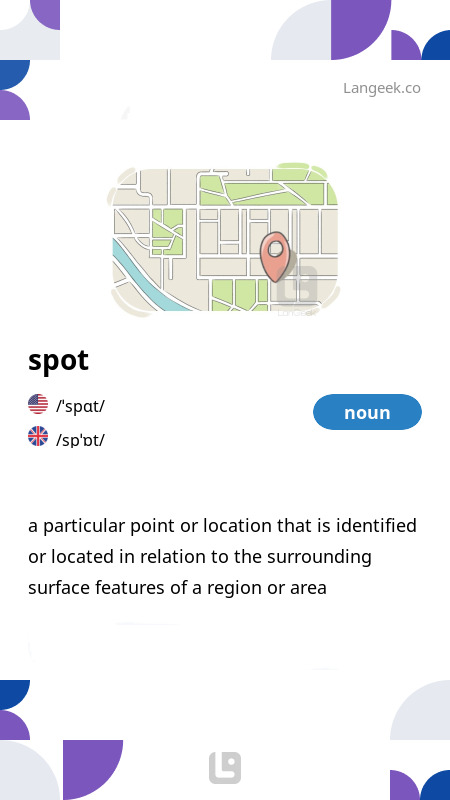 Definition & Meaning of "Spot" | Picture Dictionary