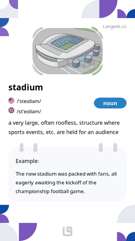 Definition & Meaning of "Stadium" | Picture Dictionary