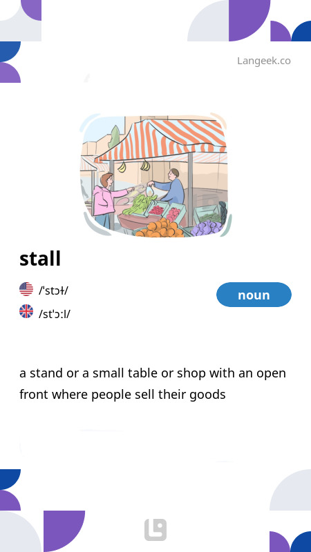 Definition & Meaning of "Stall" | LanGeek