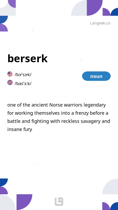 Definition & Meaning of "Berserk" | Picture Dictionary