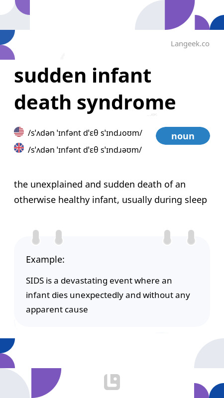 Definition & Meaning of "Sudden infant death syndrome" | Picture Dictionary