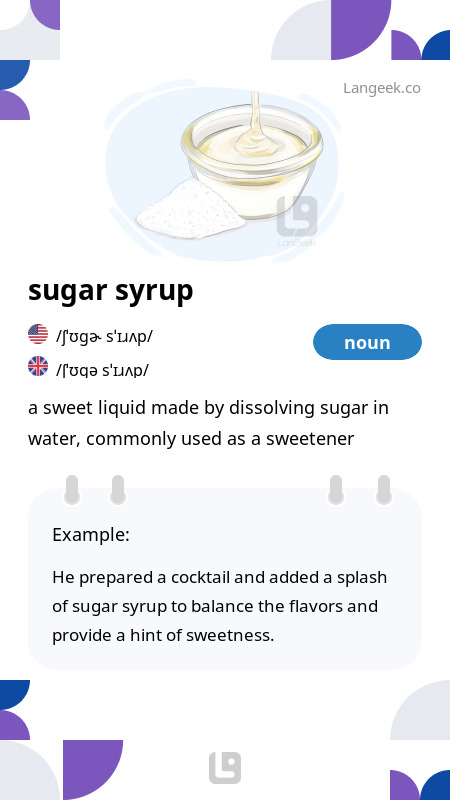 Definition & Meaning of "Sugar syrup" | Picture Dictionary