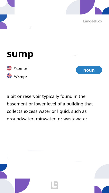 Definition & Meaning of "Sump" | Picture Dictionary