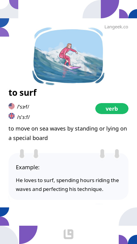 Definition & Meaning of "Surf" | LanGeek