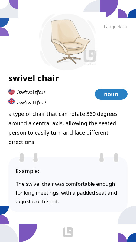 Definition & Meaning of "Swivel chair" | Picture Dictionary