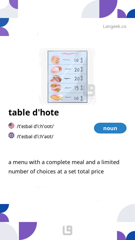 Definition & Meaning of "Table d'hote" | Picture Dictionary