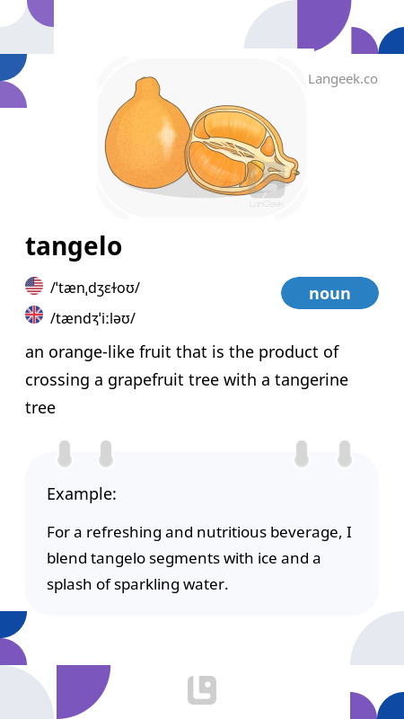 Definition & Meaning of "Tangelo" | Picture Dictionary