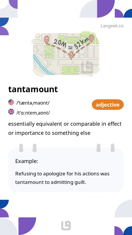 Definition & Meaning of "Tantamount" | Picture Dictionary