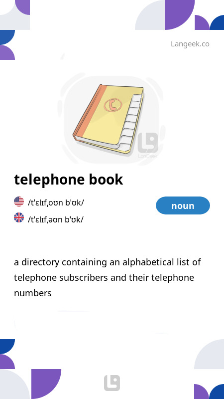 Definition & Meaning of "Telephone book" | Picture Dictionary