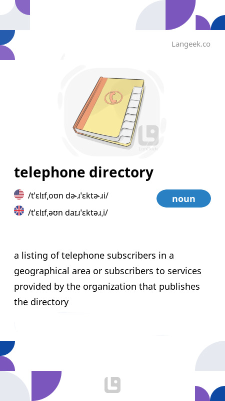 Definition & Meaning of "Telephone directory" | Picture Dictionary