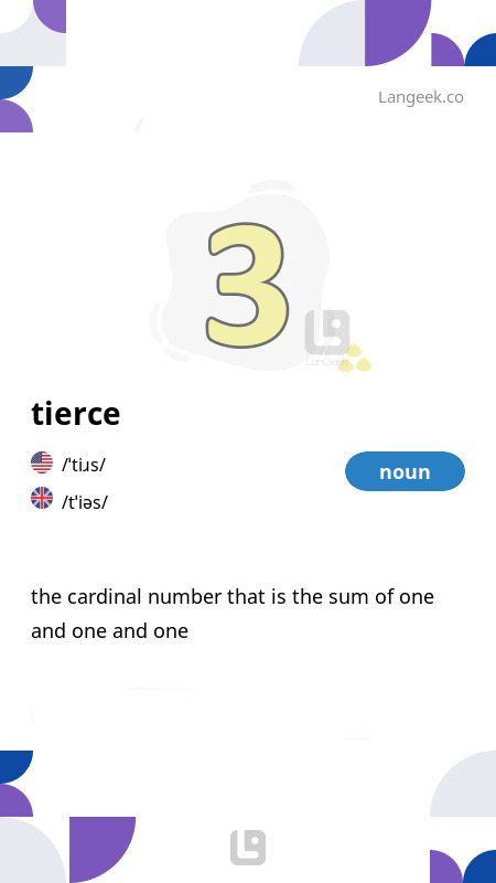 Definition & Meaning of "Tierce" | Picture Dictionary