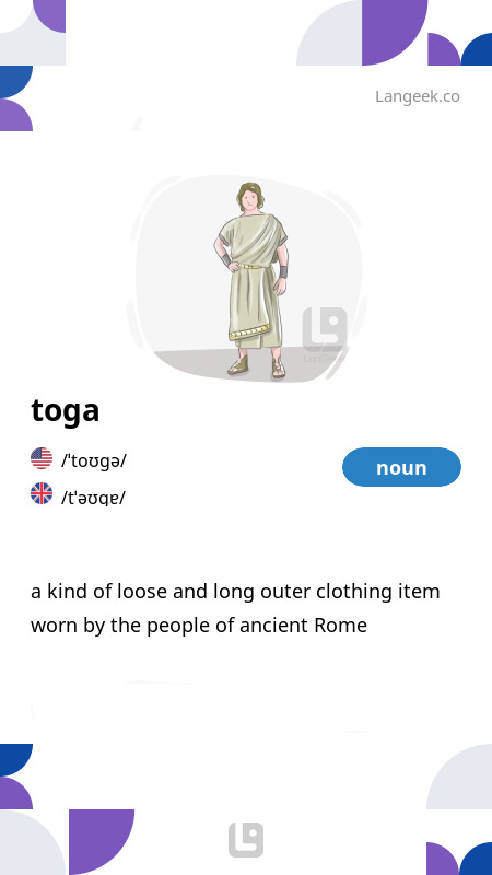 Definition & Meaning of "Toga" | Picture Dictionary