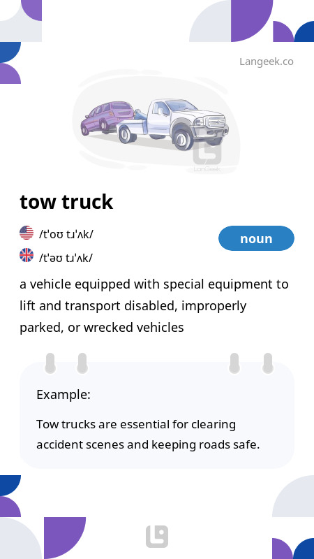 Definition & Meaning of "Tow truck" | Picture Dictionary