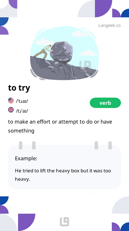 Definition & Meaning of "Try" | Picture Dictionary