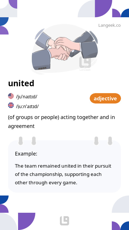 Definition & Meaning of "United" | Picture Dictionary