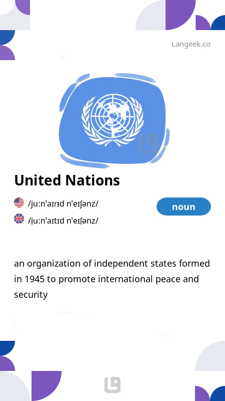 Definition & Meaning of "United nations" | Picture Dictionary
