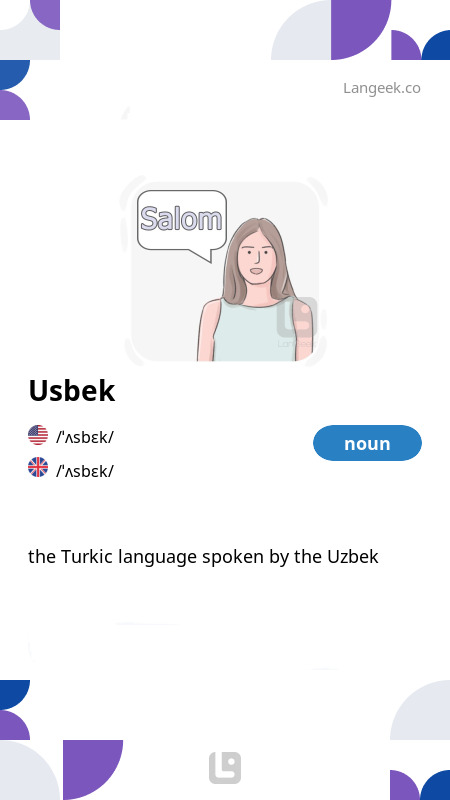 Definition & Meaning of "Usbek" | Picture Dictionary