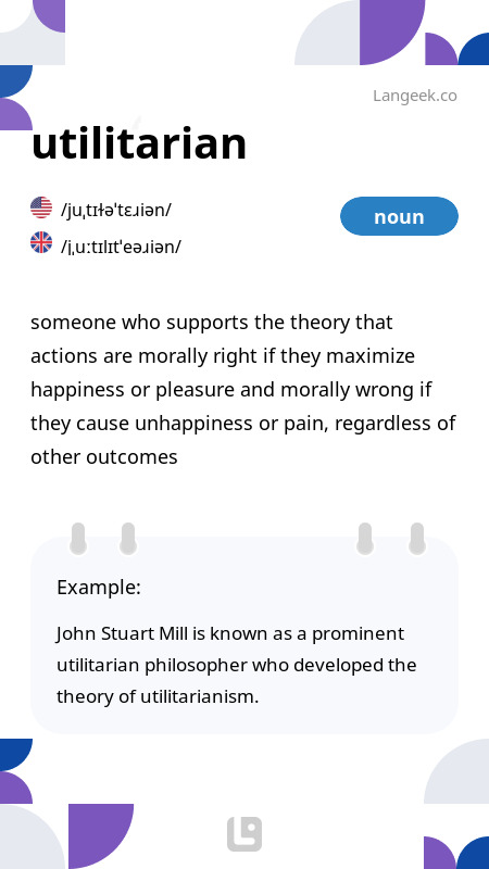 Definition & Meaning of "Utilitarian" | Picture Dictionary