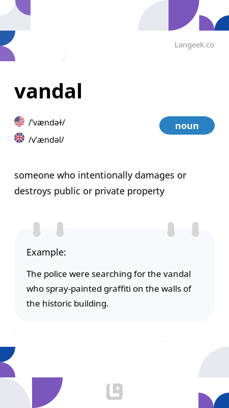 Definition & Meaning of "Vandal" | LanGeek
