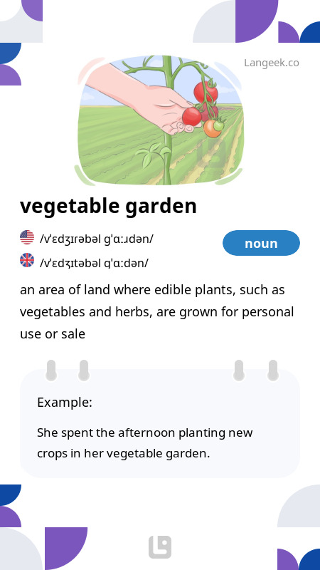 Definition & Meaning of "Vegetable garden" | LanGeek