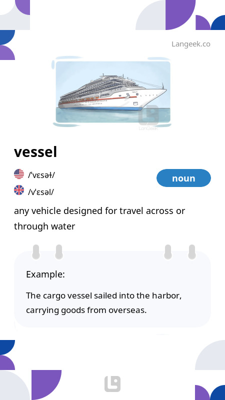 Vessel Dictionary Definition Vessel Defined 10 Ship Terms And