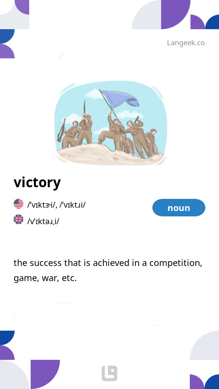 Definition & Meaning of "Victory" | Picture Dictionary