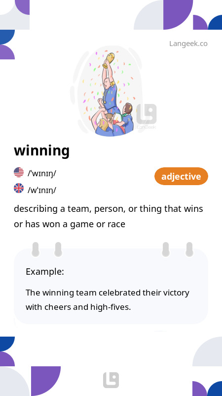 Definition & Meaning of "Winning" | Picture Dictionary