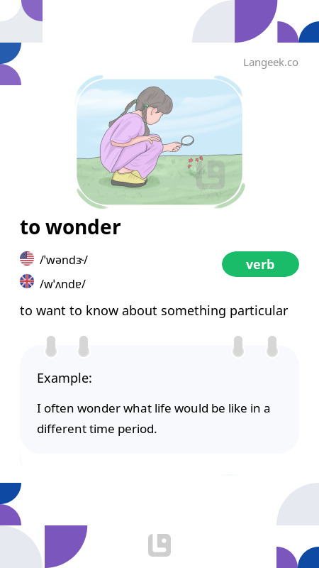 Definition & Meaning of "Wonder" | LanGeek