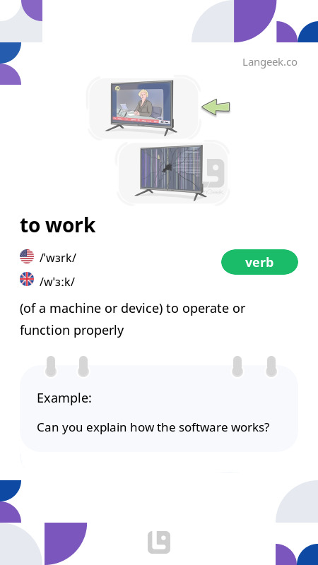 Definition & Meaning of "Work" | Picture Dictionary