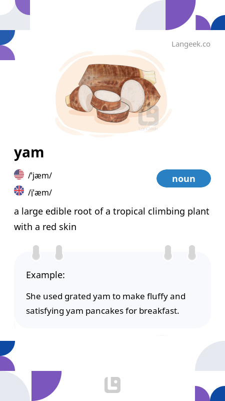 Definition & Meaning of "Yam" | Picture Dictionary