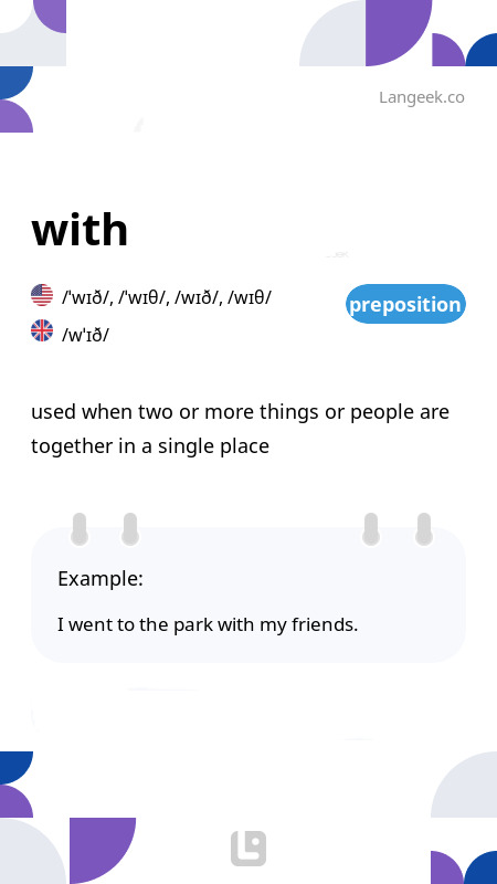 Definition & Meaning of "With" | Picture Dictionary