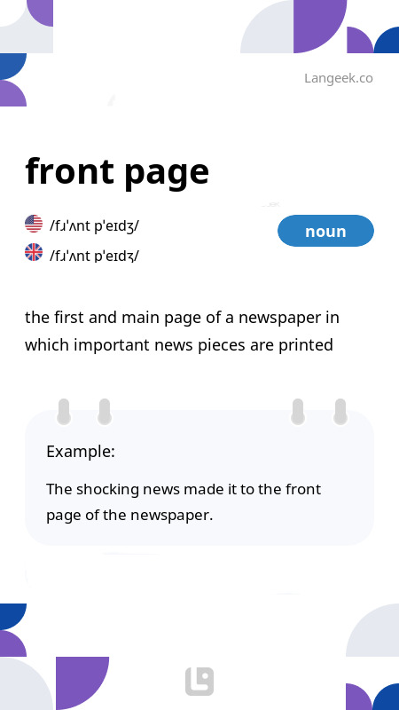 Definition & Meaning of "Front page" | Picture Dictionary