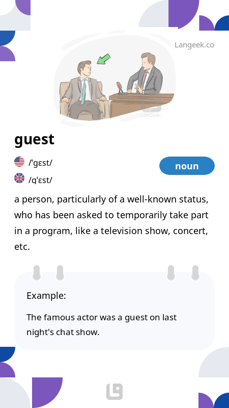 Definition & Meaning of "Guest" | Picture Dictionary