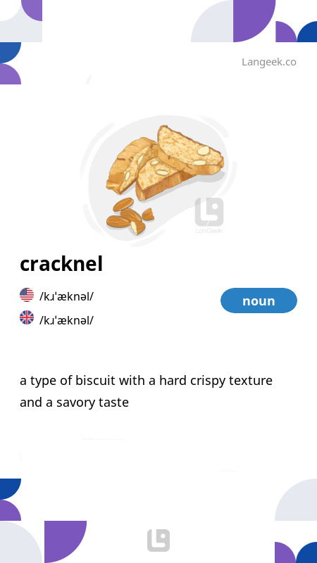 Definition & Meaning of "Cracknel" | Picture Dictionary