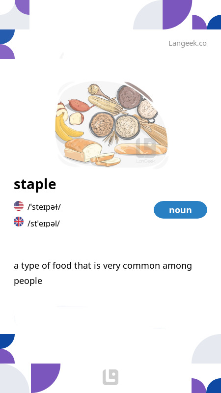 Staple meaning store