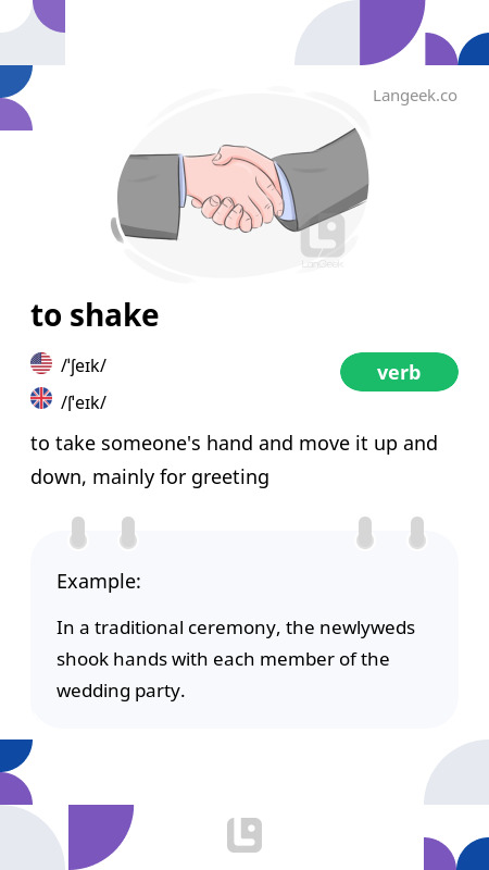 Definition & Meaning of "Shake" | LanGeek