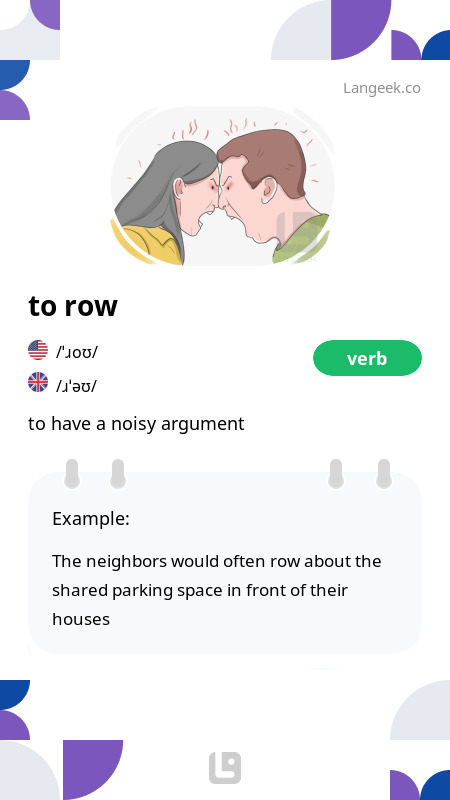 Definition & Meaning of "Row" | Picture Dictionary