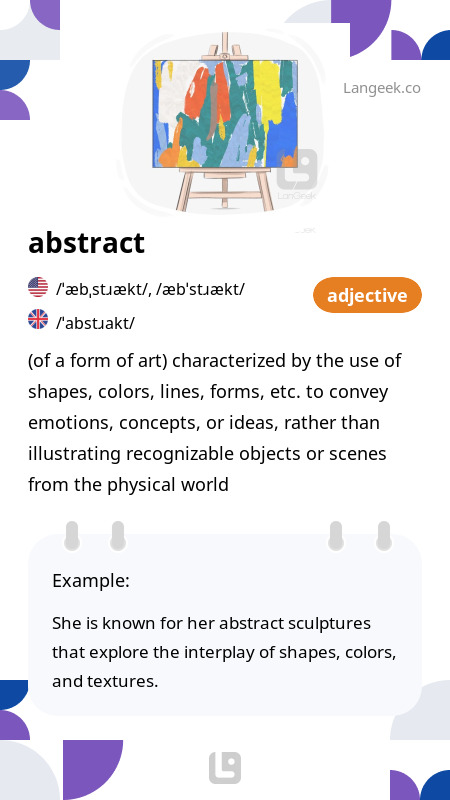 Definition & Meaning of "Abstract" | Picture Dictionary
