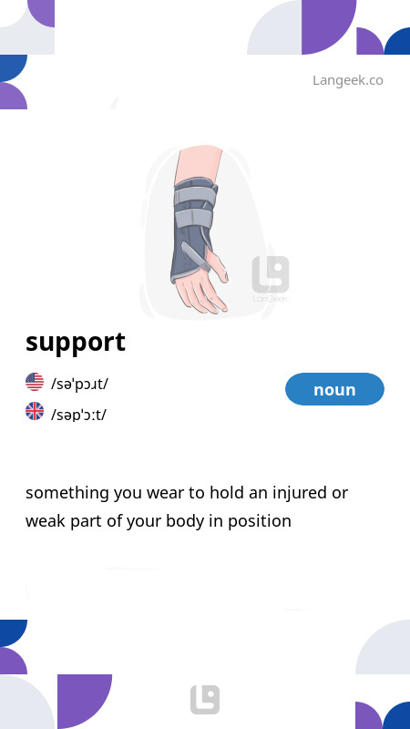Definition & Meaning of "Support" | Picture Dictionary