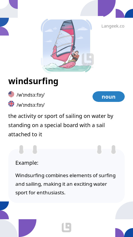 Definition & Meaning of "Windsurfing" | Picture Dictionary