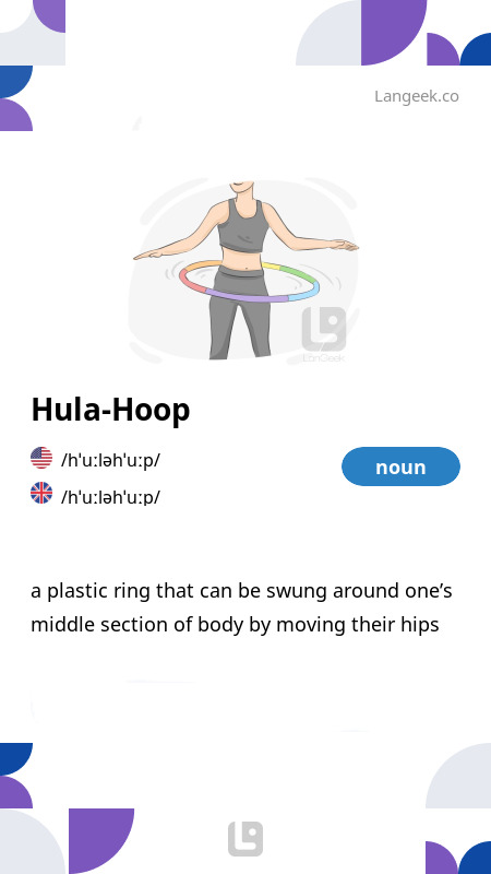 Definition & Meaning of "Hula hoop" | Picture Dictionary