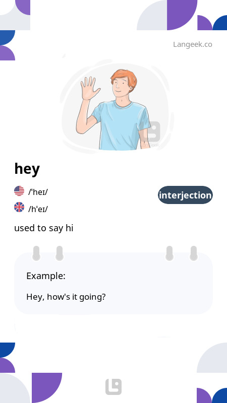Definition & Meaning of "Hey" | Picture Dictionary