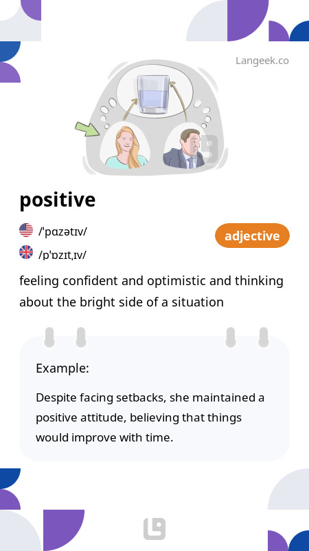 Definition & Meaning of "Positive" | Picture Dictionary