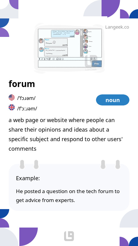 Definition & Meaning of "Forum" | Picture Dictionary