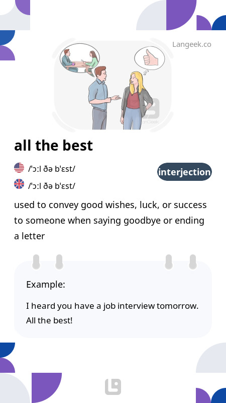 Definition & Meaning of "All the best" | Picture Dictionary
