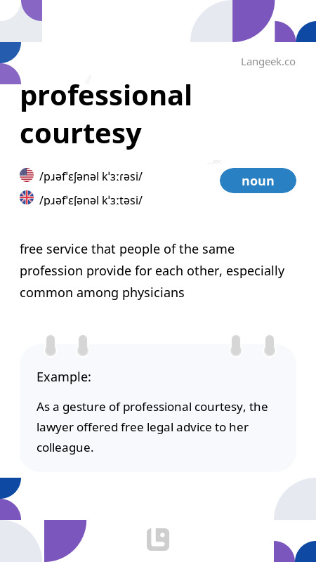 Definition & Meaning of "Professional courtesy" | Picture Dictionary